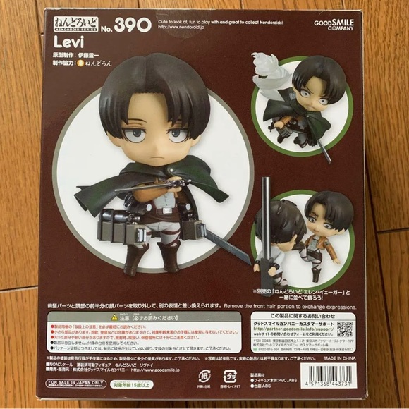 Toys | Attack On Titan Anime Levi Ackerman Nendoroid Brand New ...